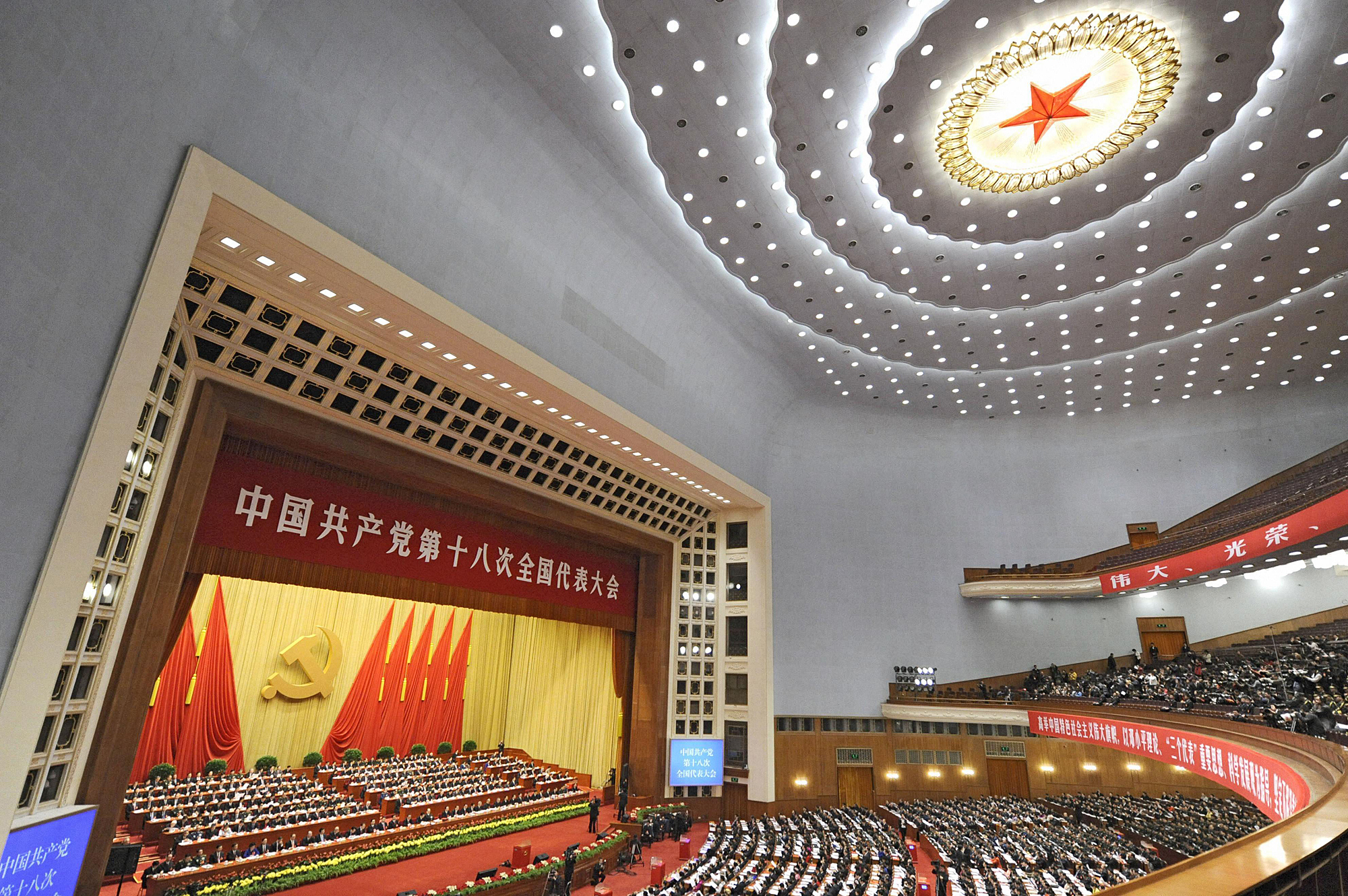 China nach dem Parteitag: Wohin führt der neue Weg?