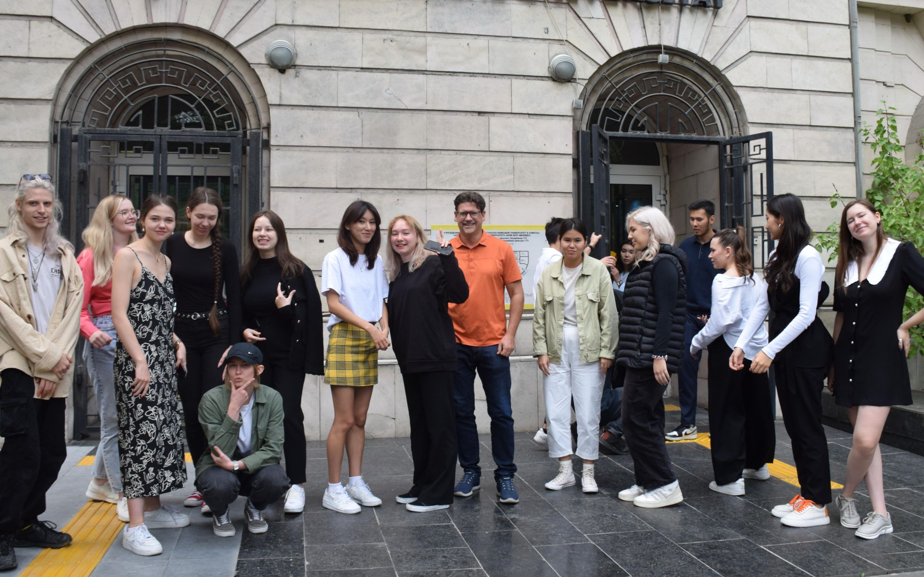 Deutsch-Kasachische Universität: Studium an der DKU