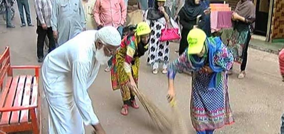 Clean the City, Pakistan