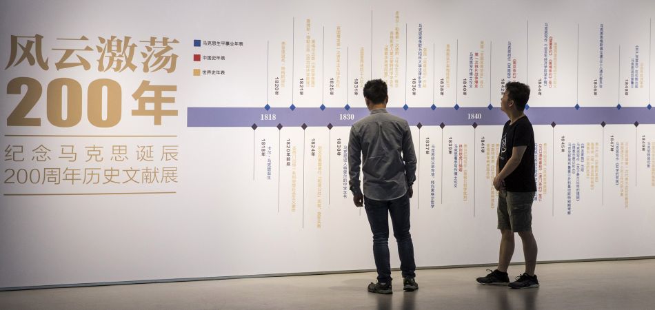 China feiert 200. Geburtstag von Karl Marx